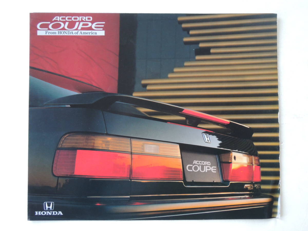 Yahoo!オークション - 【カタログのみ】 アコード クーペ 2代目 CB6/7...