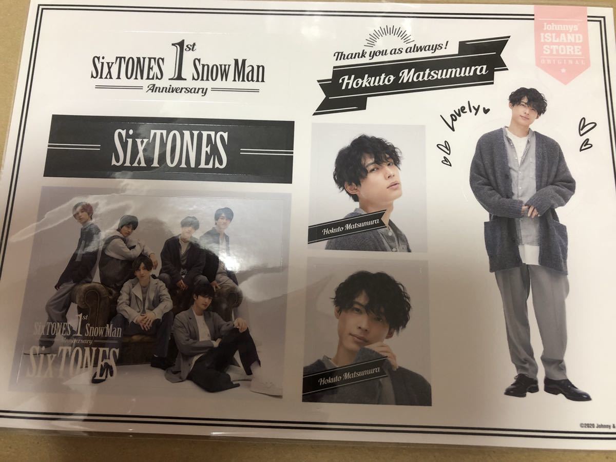 Yahoo!オークション - SixTONES 1st Anniversary ステッカー 松村北斗 ...