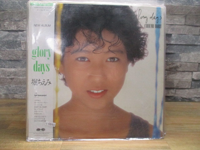 Yahoo!オークション - c6844 LP 堀ちえみ/GLORY DAYS 1