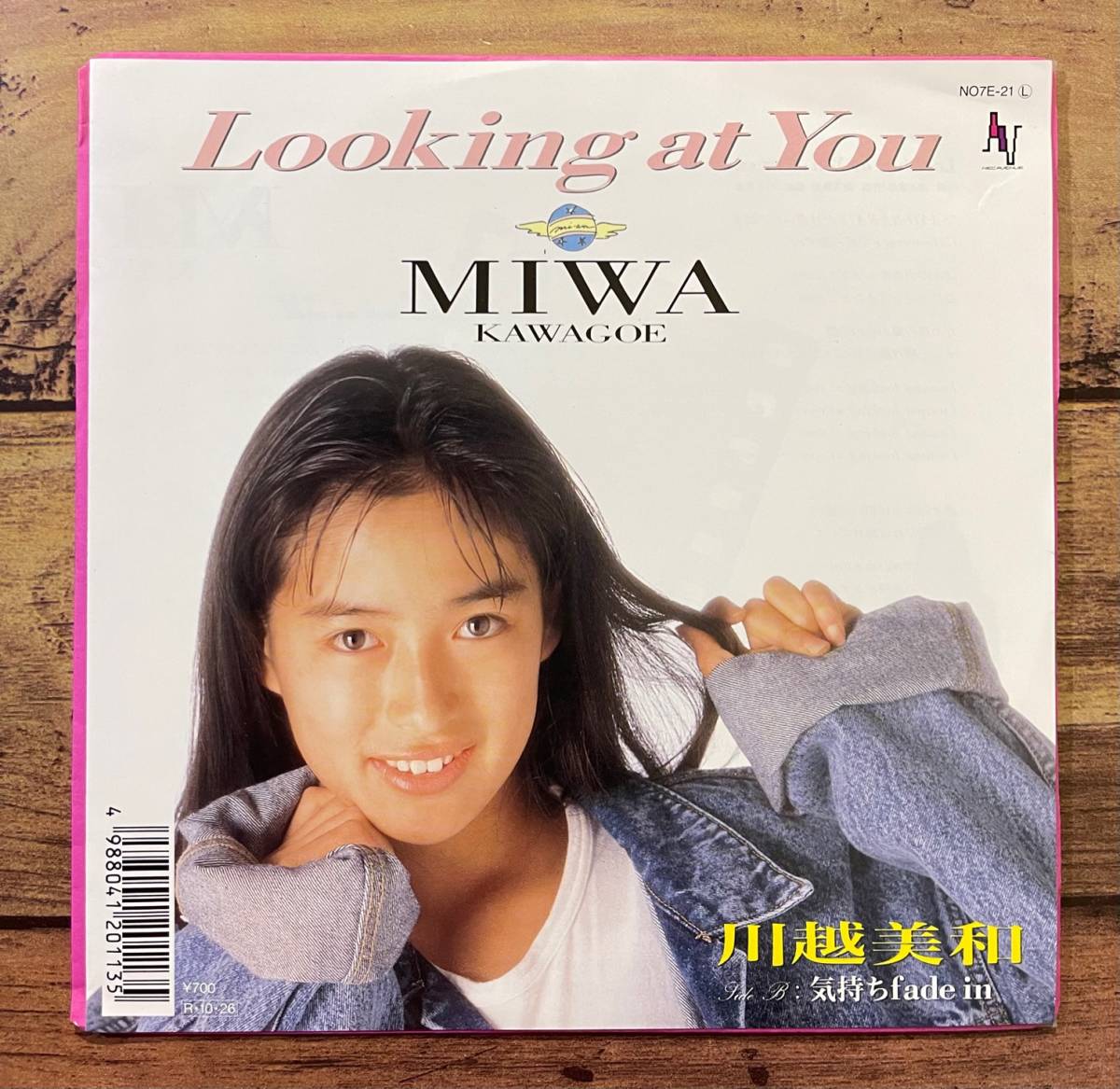 Yahoo!オークション - 【お宝レコード】EP 7inch「Looking at You」川...