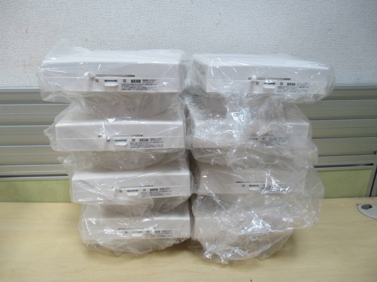 Yahoo!オークション - NT0630124 未使用 BEAR 樹脂製レジスター RE-150...