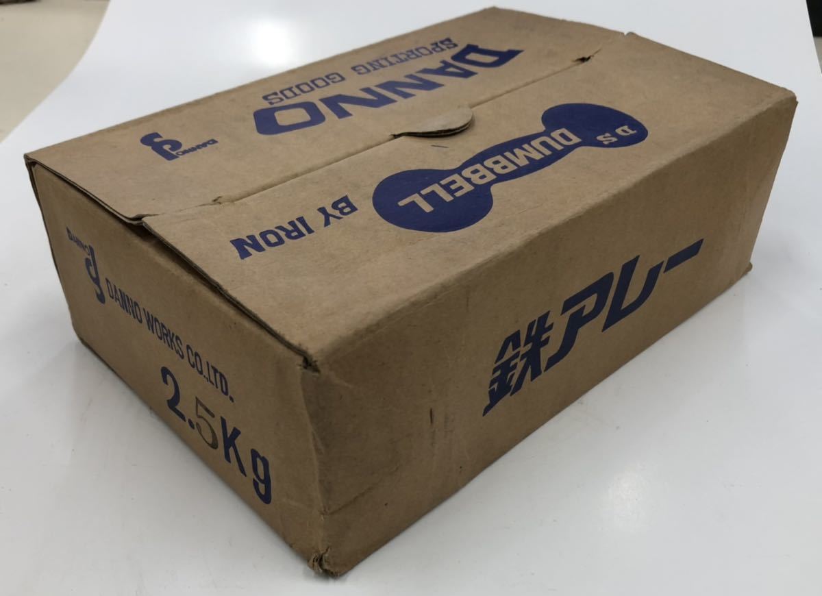 Yahoo!オークション - 鉄アレー ダンベル2.5kg2個セット
