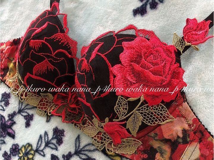 Yahoo!オークション - ワコールサルート43G【美女と野獣】p-upブラB75...