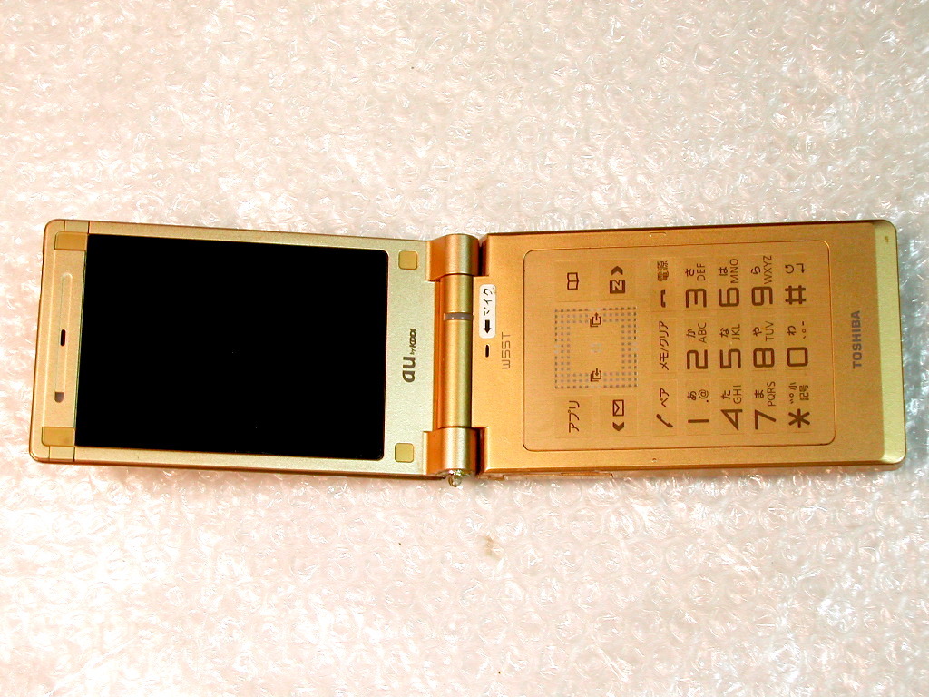 Yahoo!オークション - auガラケーW55Tゴールドカード/55tsuaa電池パッ...