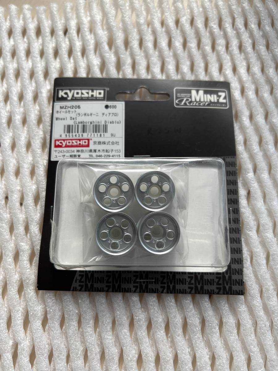 Yahoo!オークション - ミニッツ ホイール MZH205 Kyosho