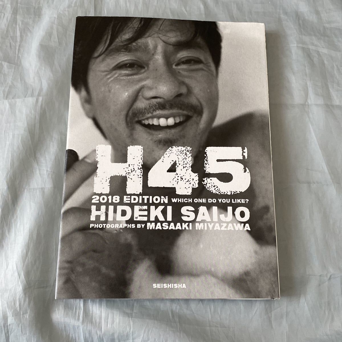 Yahoo!オークション - 西城秀樹 H45_2018年エディション HIDEK...