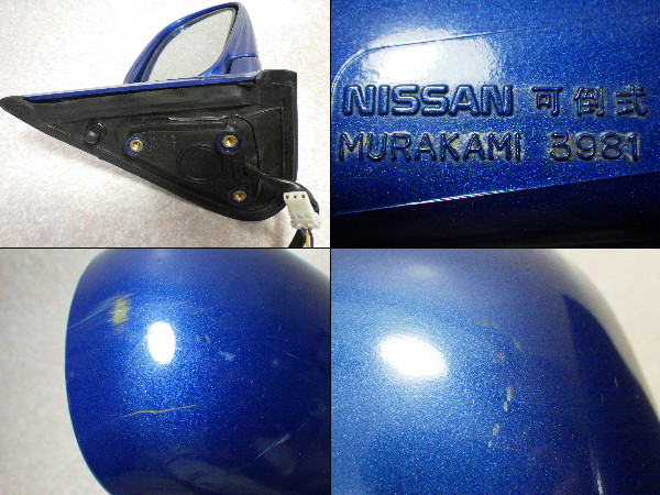 Yahoo!オークション - マーチ K11 ドアミラー 右 MURAKAMI 3981 青パー...