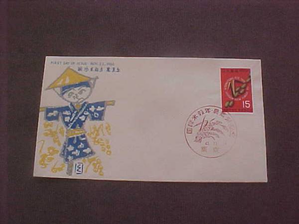 Yahoo!オークション - 記念切手 C470 C471 C 472 3種（初日カバー 画...