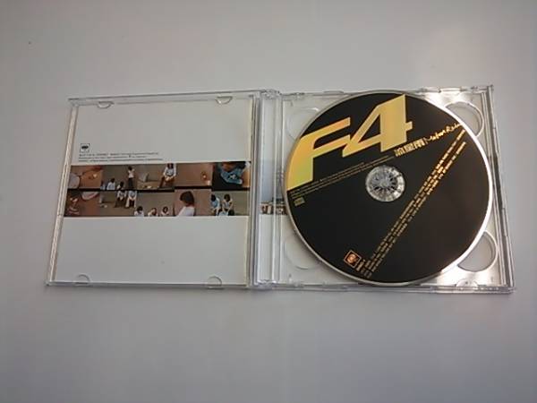 Yahoo!オークション - F-4（エフ・フォー）流星雨(初回) CD+DVD
