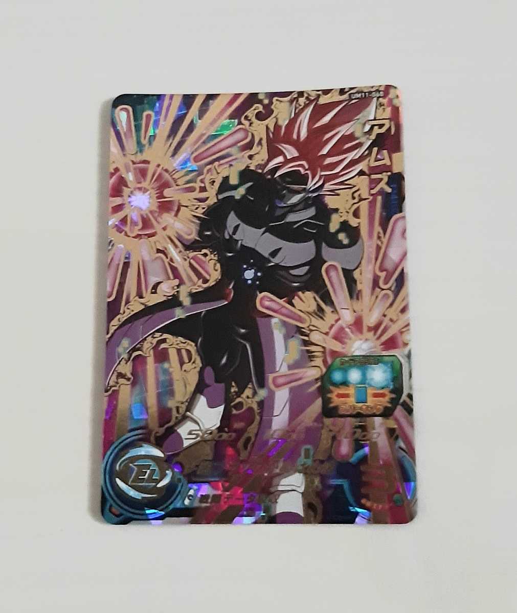 Yahoo!オークション - 〓ヒーローズ〓 UM11-068 アムズ