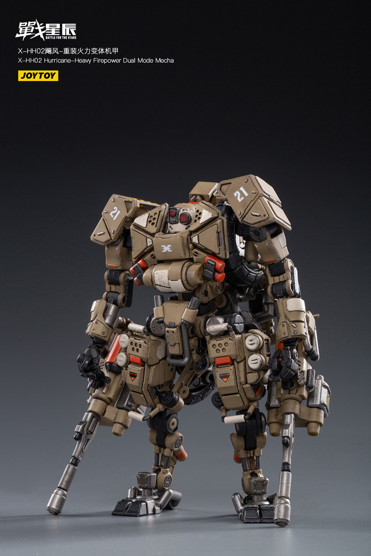 Yahoo!オークション - 【JOYTOY】戦星辰 1/18 X-HH02 ハリケーン Yahoo!オークション - 【JOYTOY】戦星辰 1/18 X-HH02 ハリケーン