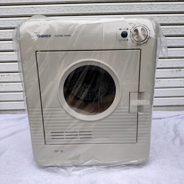 Yahoo!オークション - GREE 電気衣類乾燥機 GSP-10J 未使用 1995年製 ...