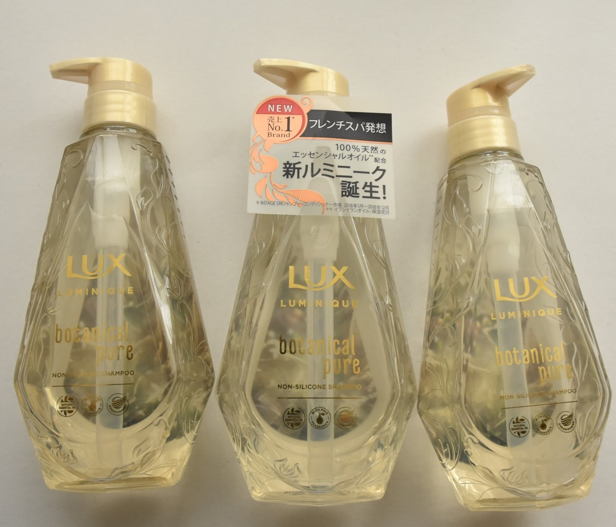 ヤフオク 3個セット ユニリーバ Unilever ラックス ラック