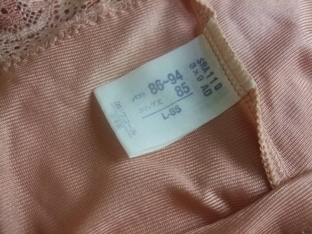 Yahoo!オークション - S1538 Wacoal ワコール スリップL-85 ゆうパケッ...