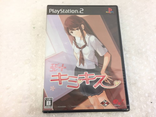 Yahoo!オークション - k065 【新品未開封】PS2ソフト エビコレ＋ キミ...