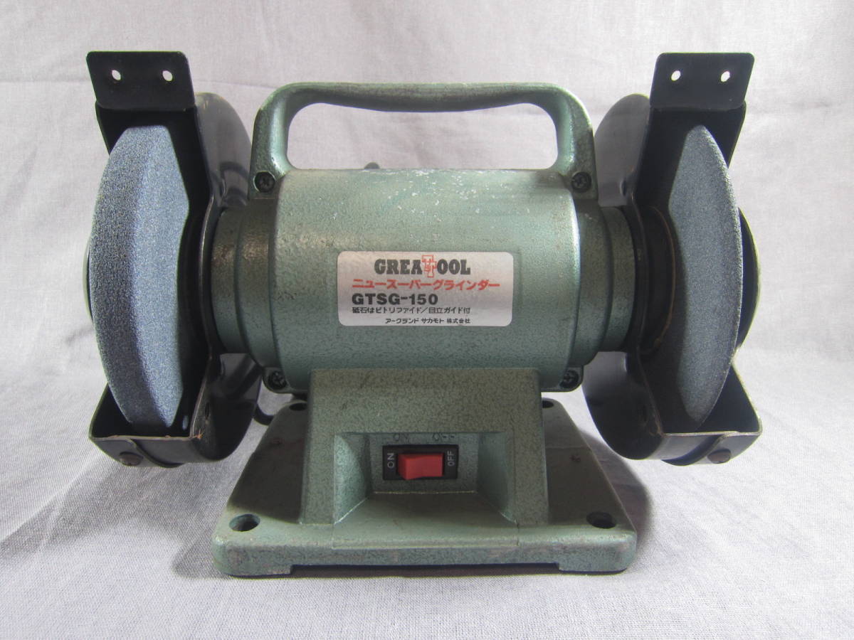 Yahoo!オークション - 【805】 アークランドサカモト GREATTOOL ニュー...