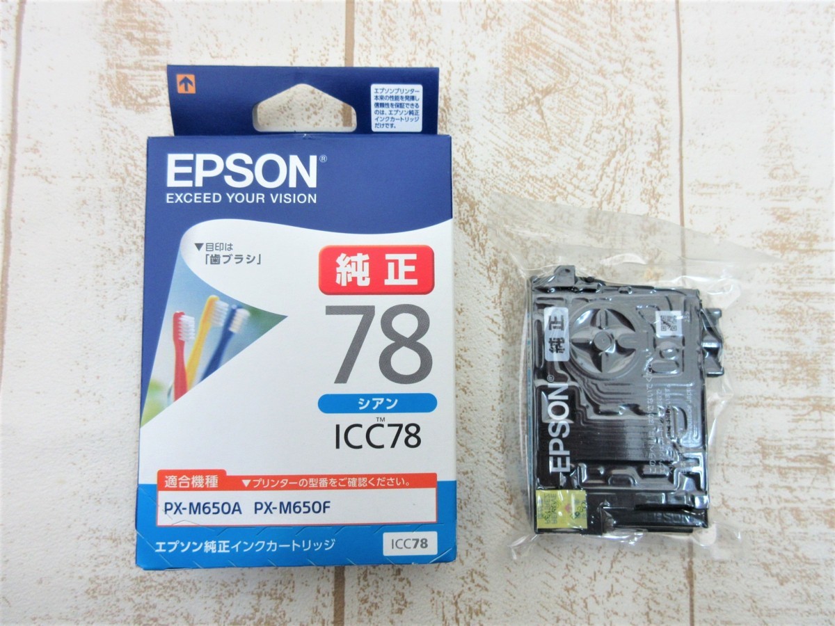 Yahoo!オークション - EPSON 純正インクカートリッジ 2個セット ICC78 ...