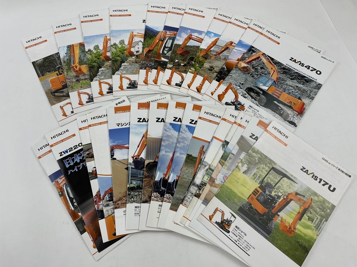 Yahoo!オークション - H023/日立hitachi 油圧ショベル中心 建機カタロ...