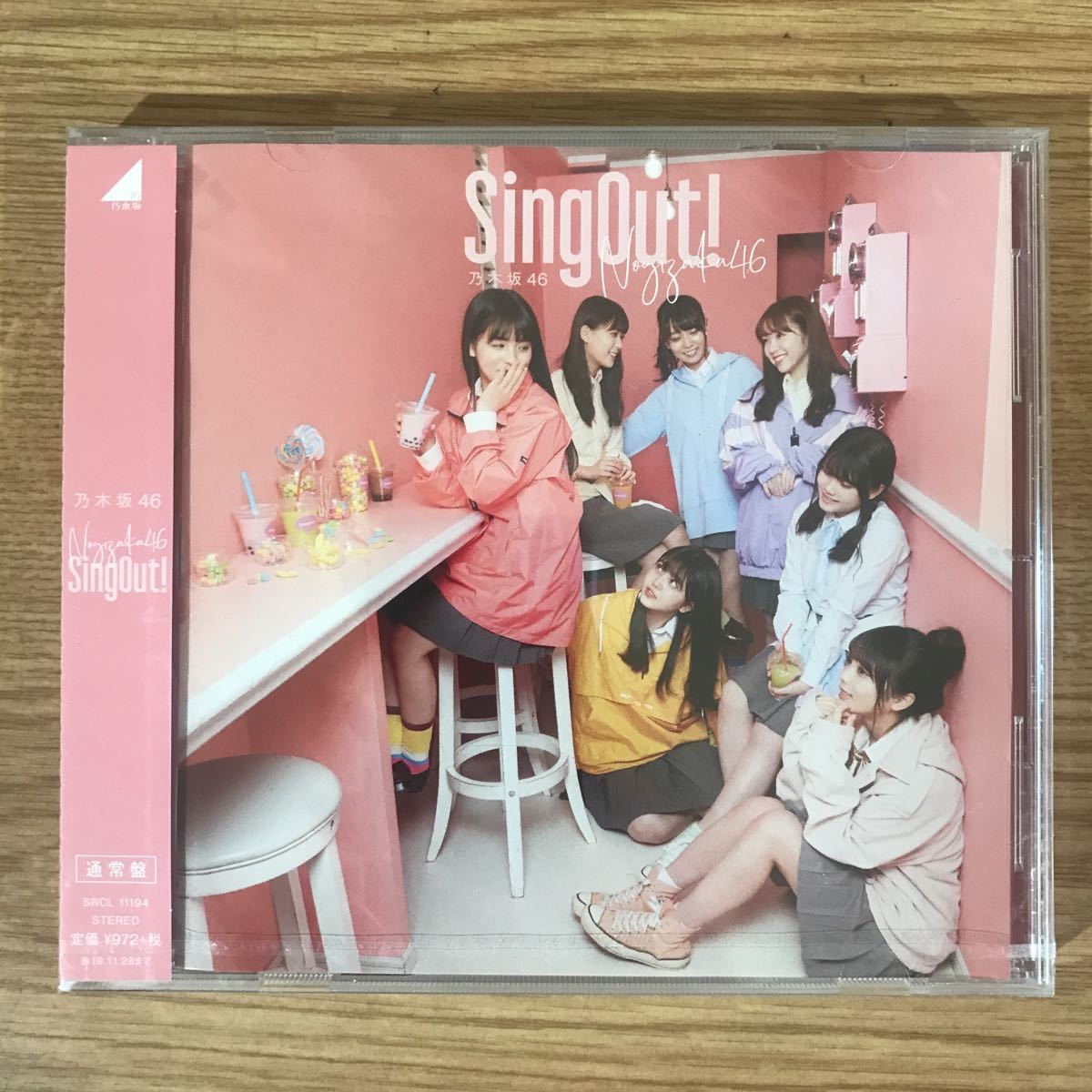 Yahoo!オークション - (E159)新品CD100円 乃木坂46 Sing Out (通常盤)
