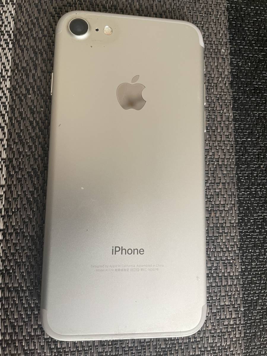 Yahoo!オークション - IPHONE7 15.3 32GB 中古美品 SIMロック解除済...