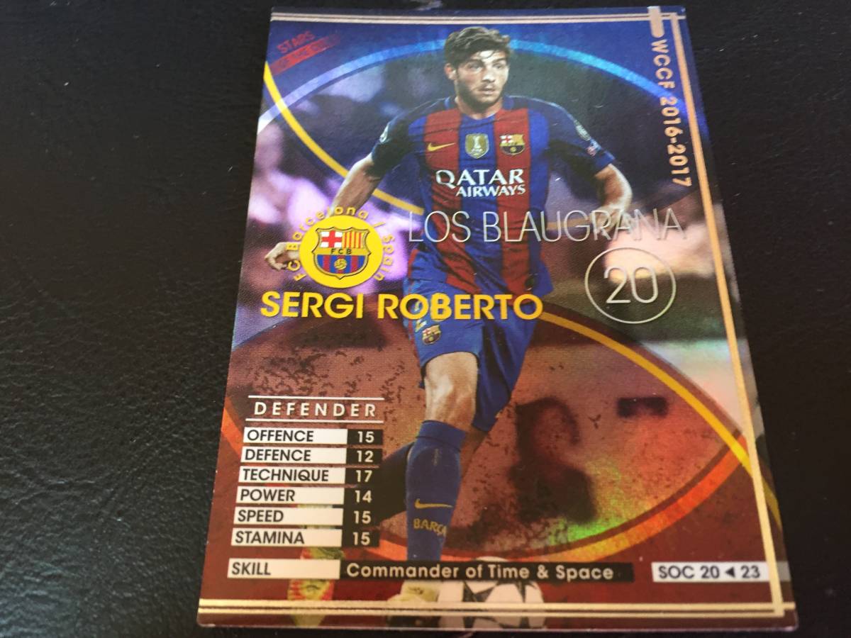 Yahoo!オークション - WCCF [16-17 V2.0] SOC 20 セルジ・ロベルト