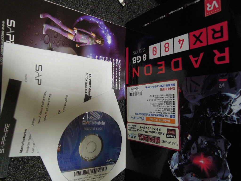 Yahoo!オークション - SAPPHIRE RADEON RX 480 8GB GDDR5 中古