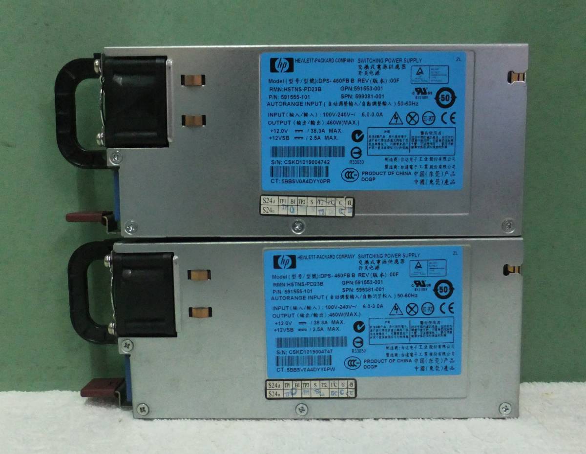 Yahoo!オークション - HP ProLiont DL160 G6から外し DPS-460FB HSTNS-...