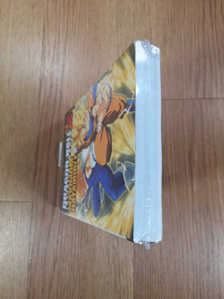 Yahoo!オークション - 【C0007】送料無料 書籍 ドラゴンボールZ インフ...