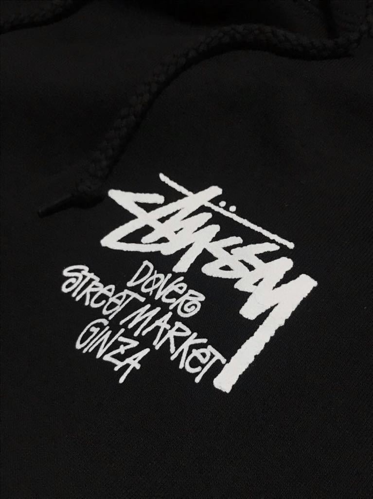 新品】stussy × DOVER STREET MARKET GINZA パーカー M 新品】stussy × DOVER STREET MARKET GINZA パーカー M