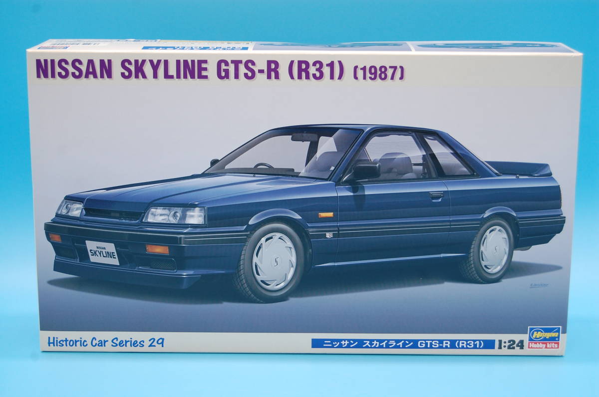 Yahoo!オークション - 34-2 未組立 ハセガワ 1/24スケール ニッサン ス...