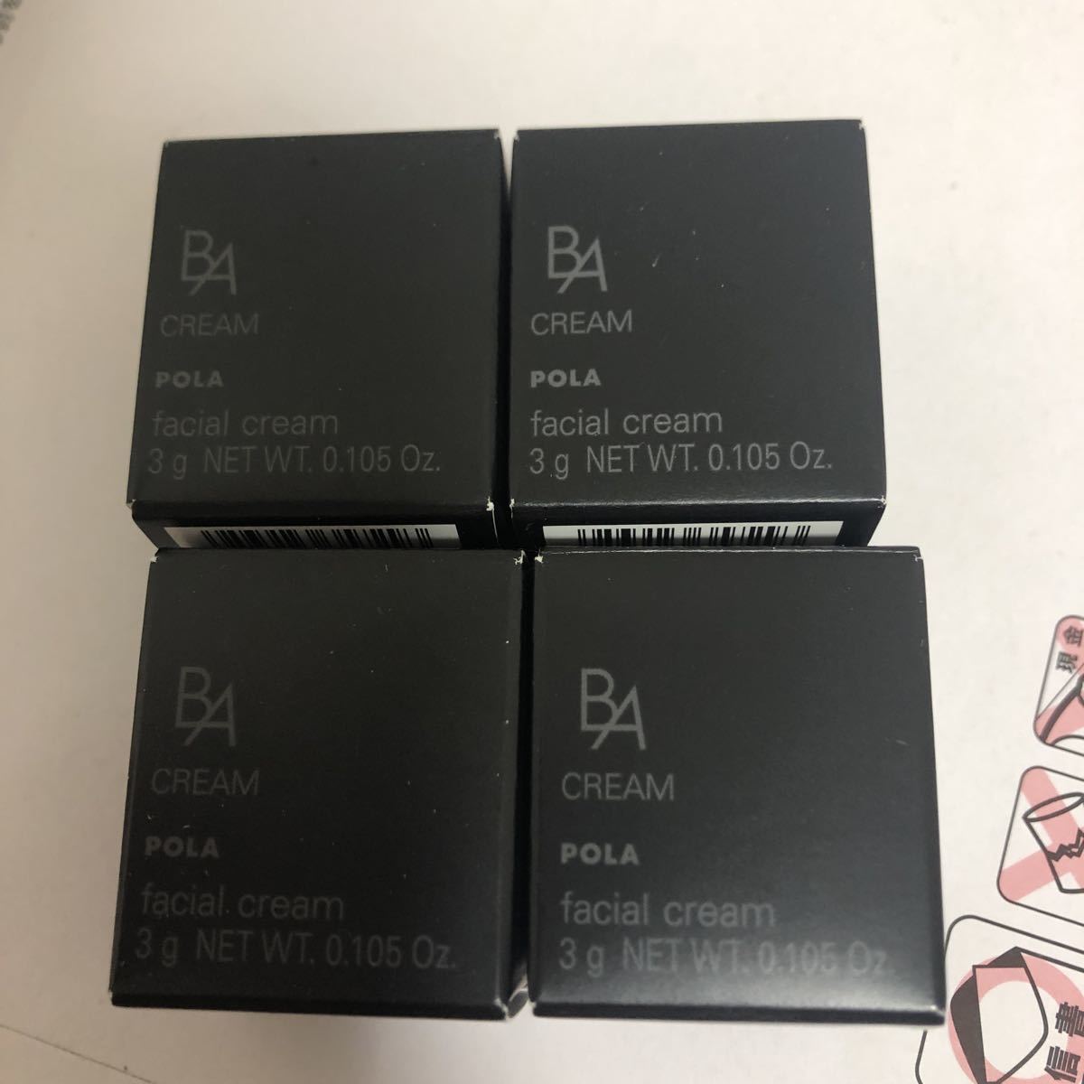 Yahoo!オークション - ポーラ 第6世代 POLA BA クリームN 3g×4個 新品...