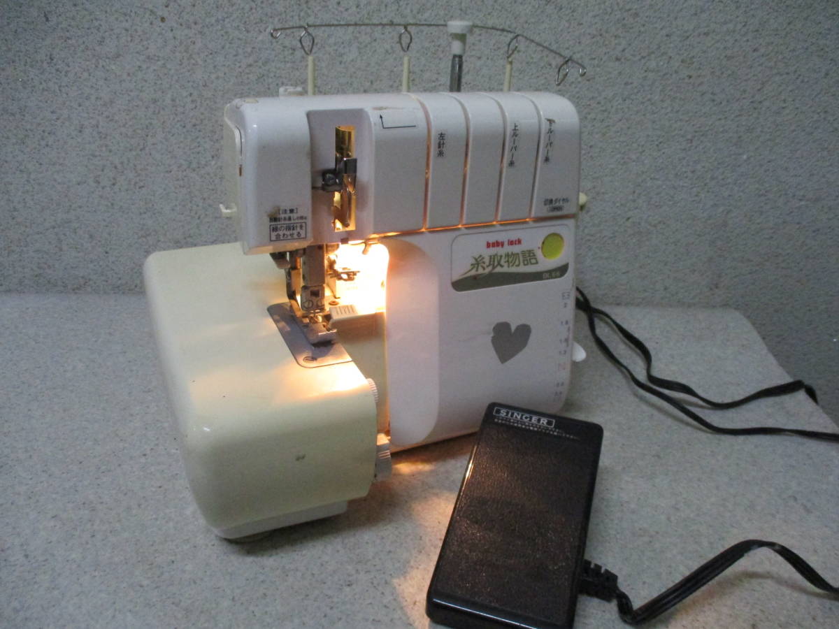 Yahoo!オークション - JUKI ジューキ BL66 BabyLock ベビーロックミシ...