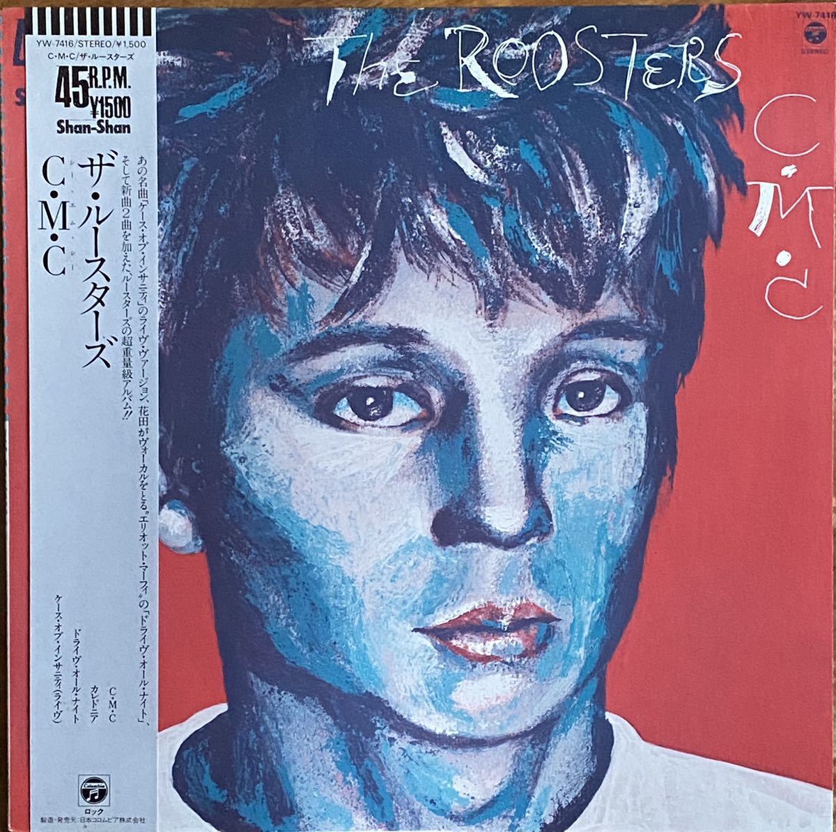 Yahoo!オークション - 『12inch』ルースターズ CMC