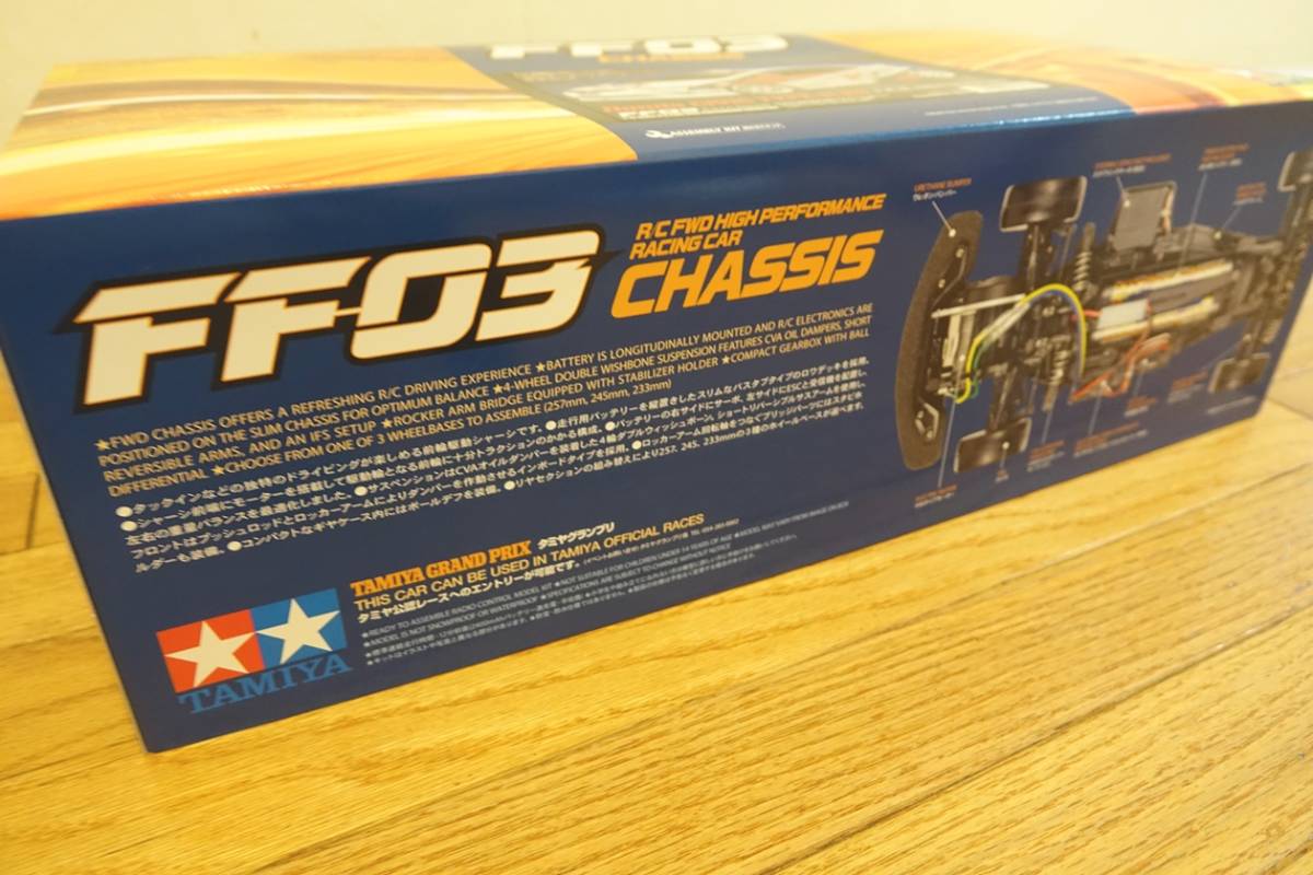 タミヤ 1/10 ホンダ シビック タイプR R3 JAS モータースポーツ タミヤ 1/10 ホンダ シビック タイプR R3 JAS モータースポーツ