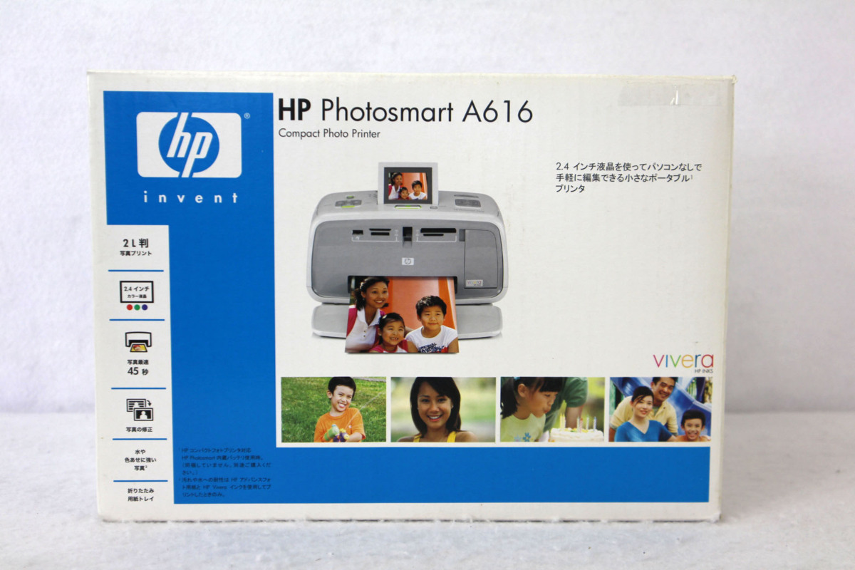 Yahoo!オークション - ジャンク品 HP Photosmart A616 Q7112A #ABJ コ...