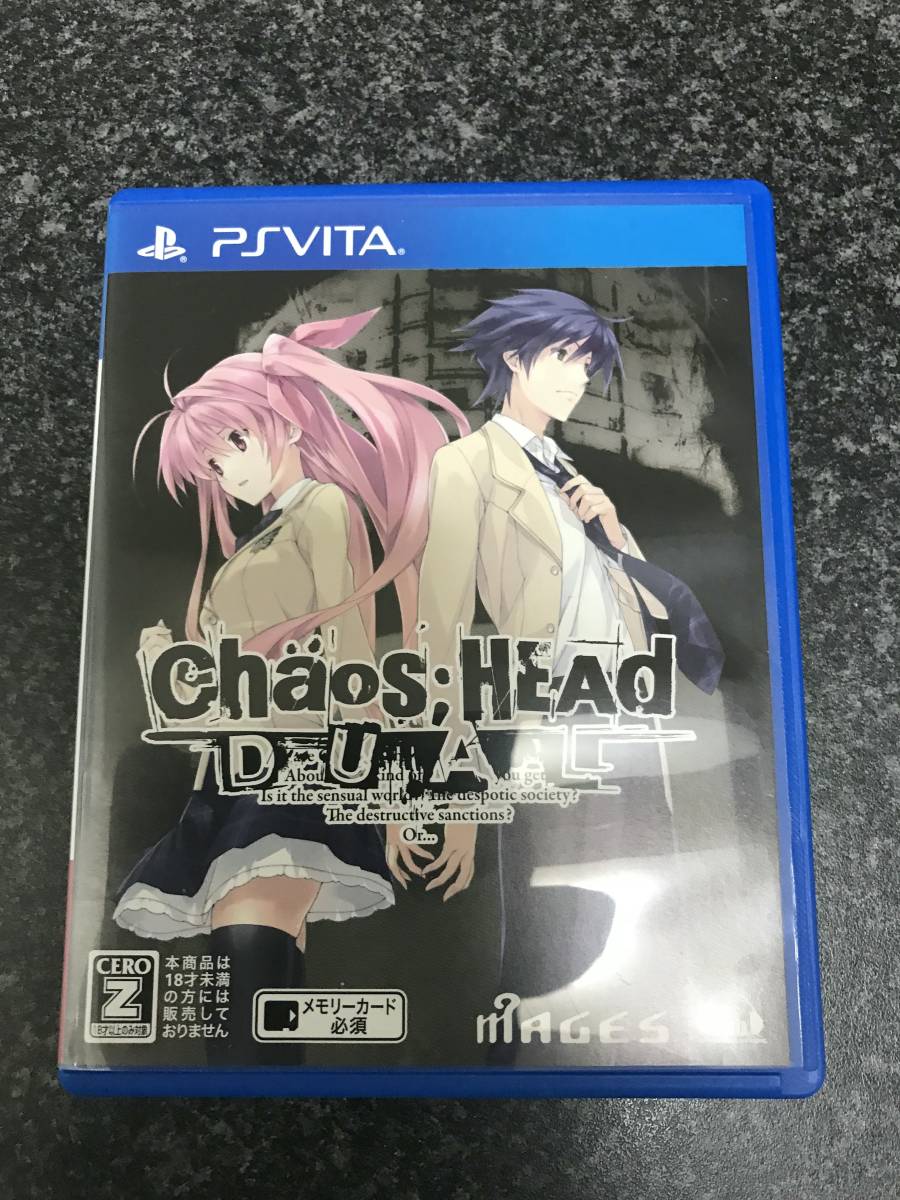 Yahoo オークション Chaos Head Dual カオスヘッド デュアル Vita 中