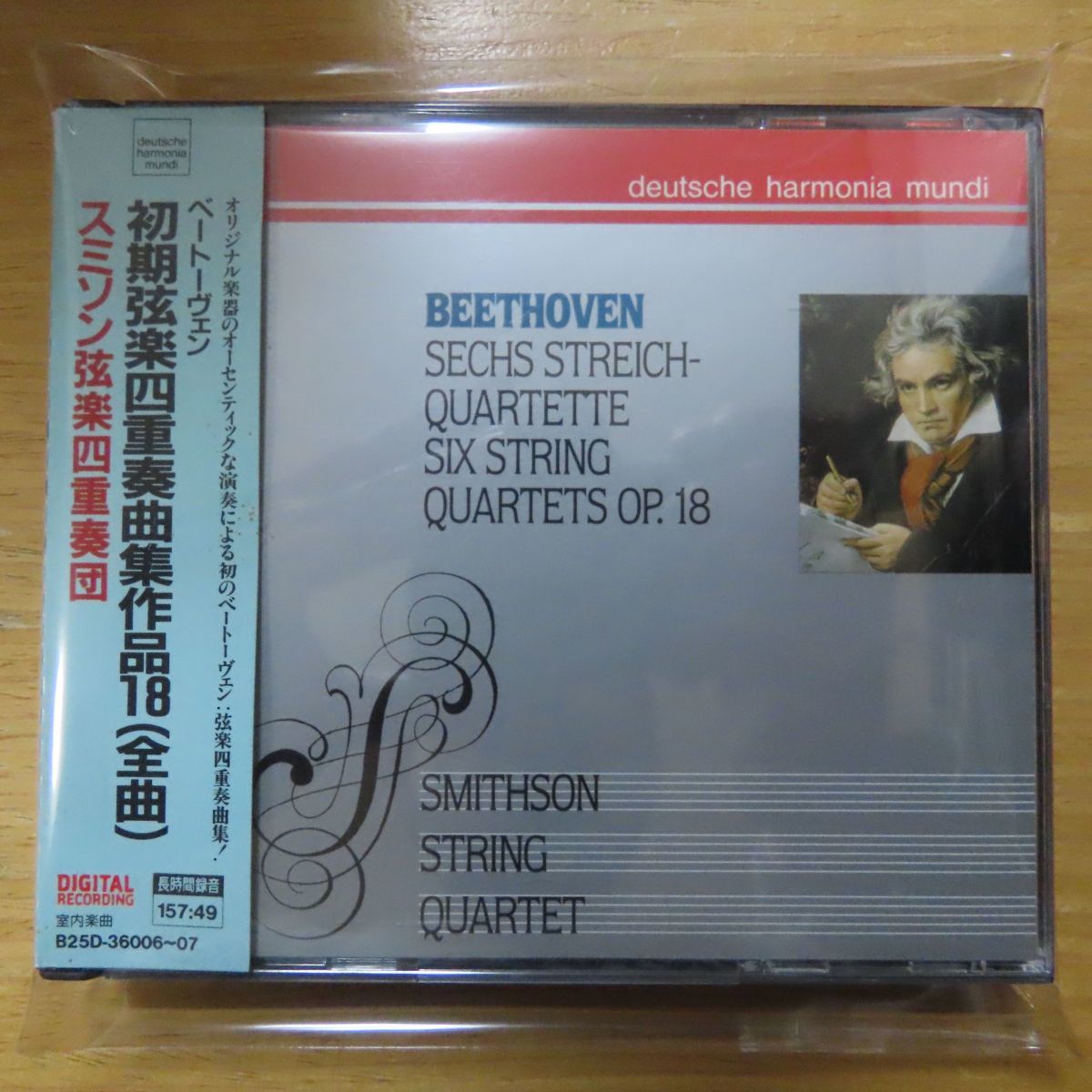 Yahoo!オークション - 4988017015278 【DHM国内初期/2CD】スミソニアン...