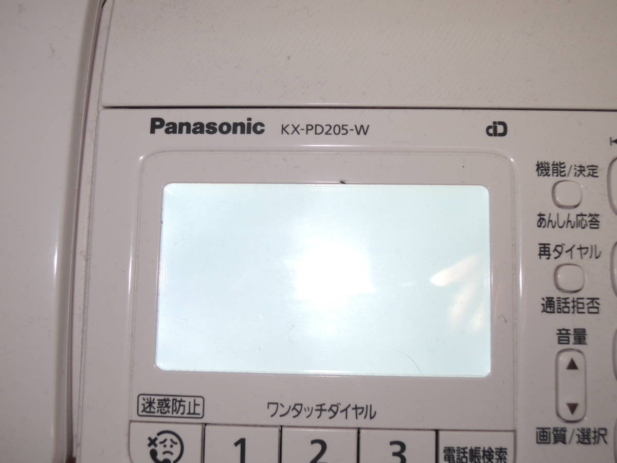 Yahoo!オークション - パナソニック Panasonic KX-PD205-W パーソナル...