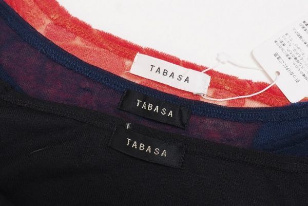 Yahoo!オークション - MC8308 3点セット タバサ/TABASA 日本製 シアー...