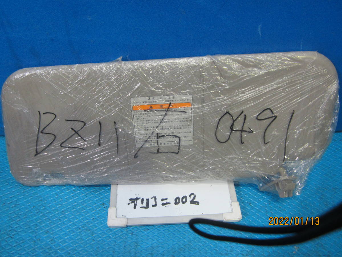 Yahoo!オークション - サンバイザー キューブ BZ11 右．