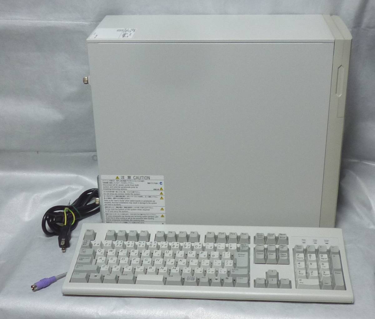 Yahoo!オークション - 【ジャンク】NEC Express5800 S70 タイプRB Wind...