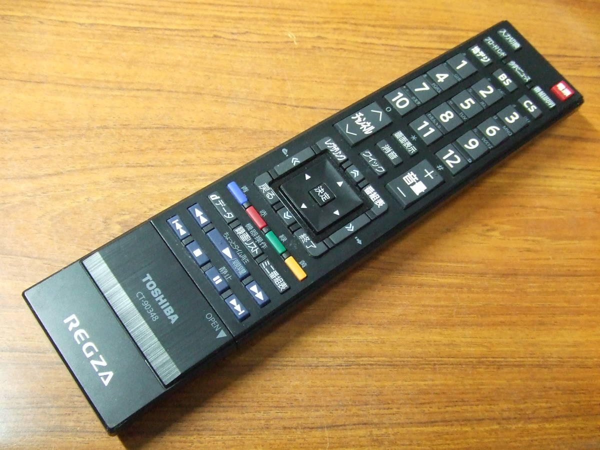 Yahoo!オークション - V895 東芝 レグザ リモコン CT-90348 26RE2/22RE...