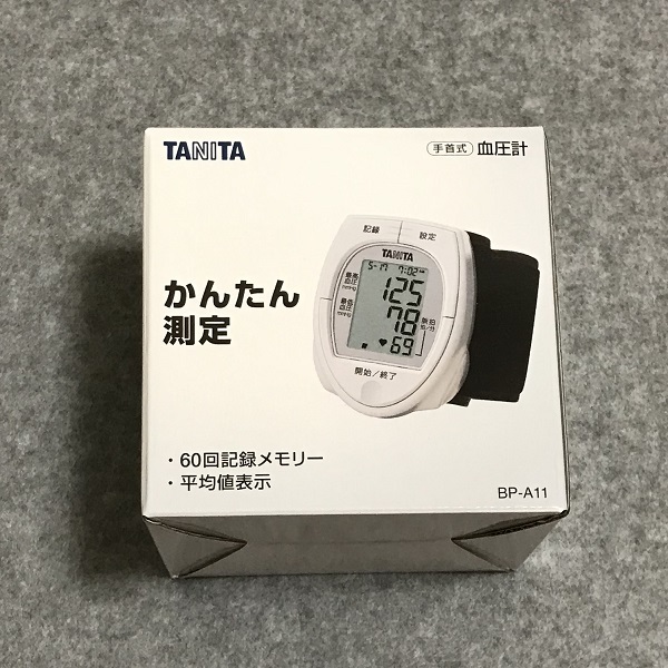 Yahoo!オークション - 新品 未使用 手首式血圧計 BP-A11-WH 血圧 脈拍 ...