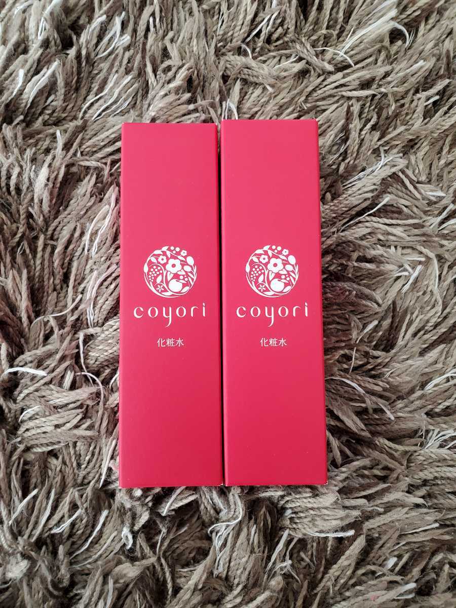 Yahoo!オークション - コヨリ coyori こより 彩醒化粧水 2本