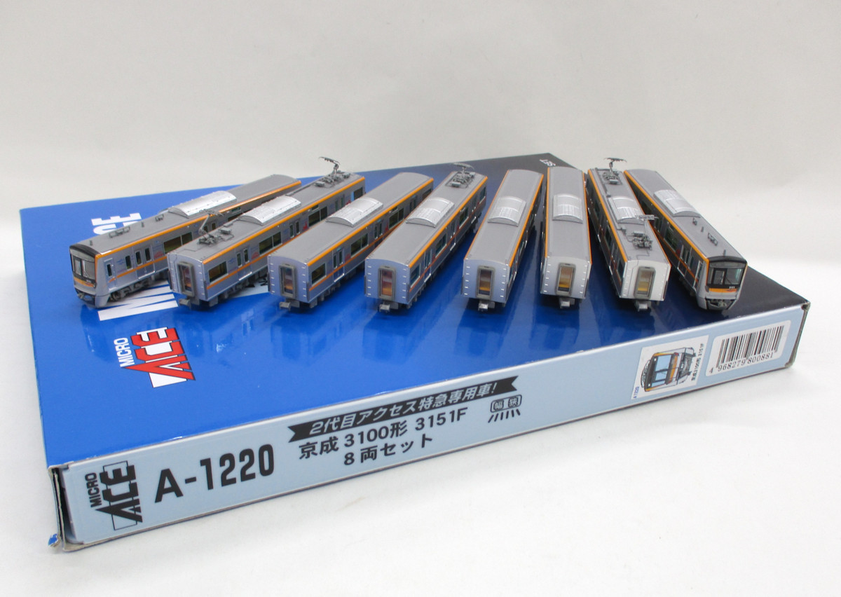 マイクロエース A1220 京成 3100形 3151F 8両セット A' krn011707(私鉄車輌)｜売買されたオークション情報、yahooの商品情報をアーカイブ公開 - オークファン ...