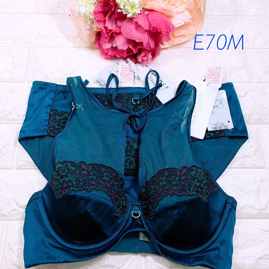 Yahoo!オークション - 新品 トリンプ エッセンス 高級ライン Liv's Lux...