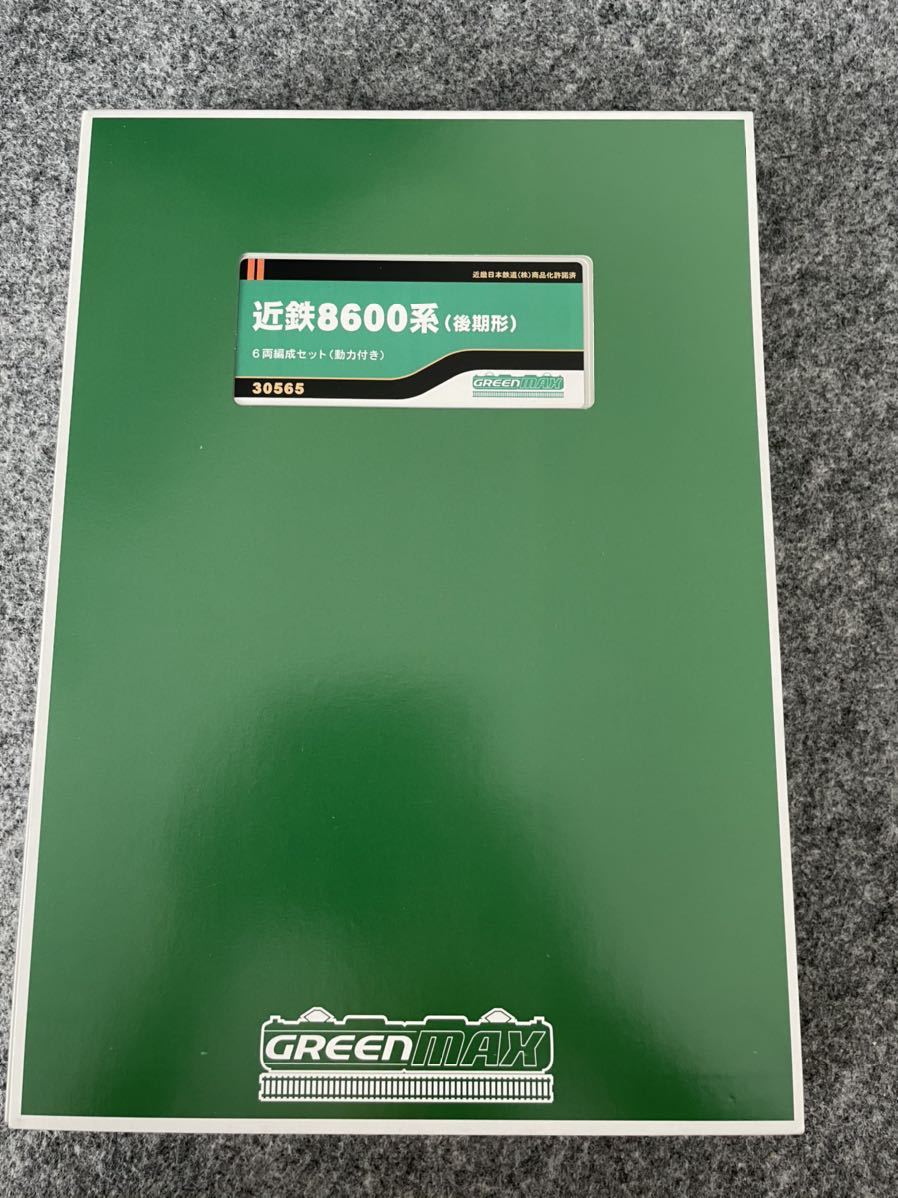 Yahoo!オークション - GM 30565 近鉄8600系 X69編成