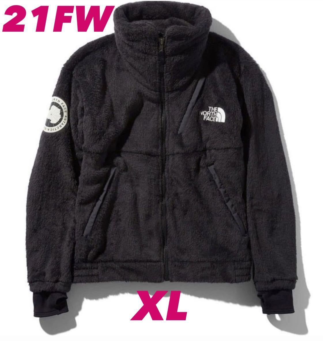 Yahoo!オークション - 新品 未開封 未開封 21FW ノースフェイス アンタ...