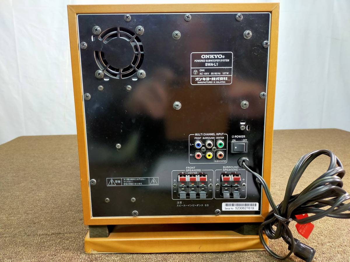 ONKYO パワーサブウーファー SWA-L1 J`DRIVE 幅25x奥行40x高32 ONKYO パワーサブウーファー SWA-L1 J`DRIVE 幅25x奥行40x高32