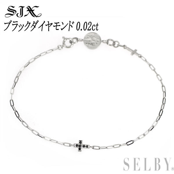 Yahoo!オークション - 1円～ SJX K18WG ブラックダイヤモンド ブレスレ...